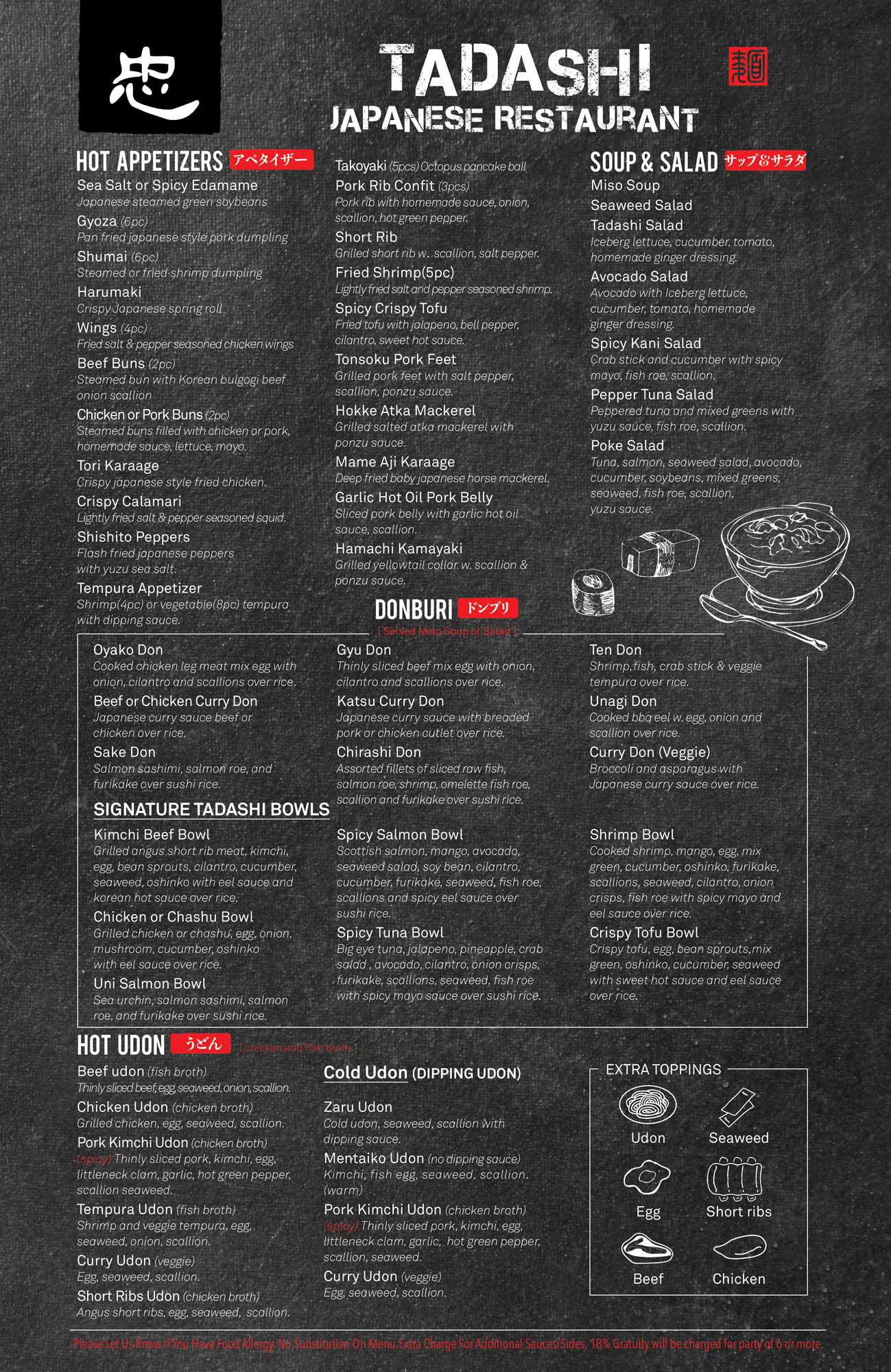 Menu - Atherton St. | Tadashi Japanese Restaurant - State College, PA