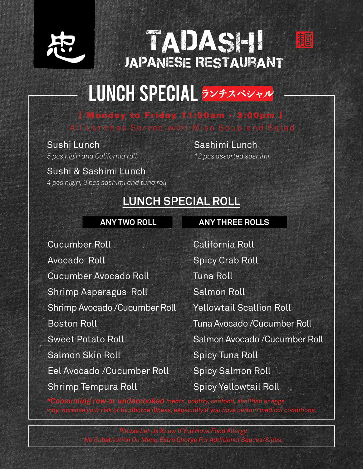 Menu - Atherton St. | Tadashi Japanese Restaurant - State College, PA